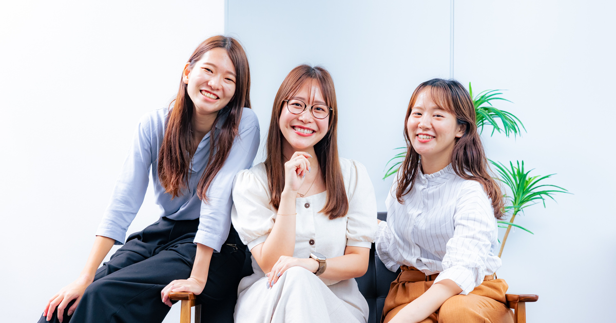 あなたの長所を活かしませんか？PROTRUDEで技術力をさらに磨く！ - 株式会社アウトソーシングテクノロジー インテグレーション事業本部のエンジニアリングの採用 - Wantedly