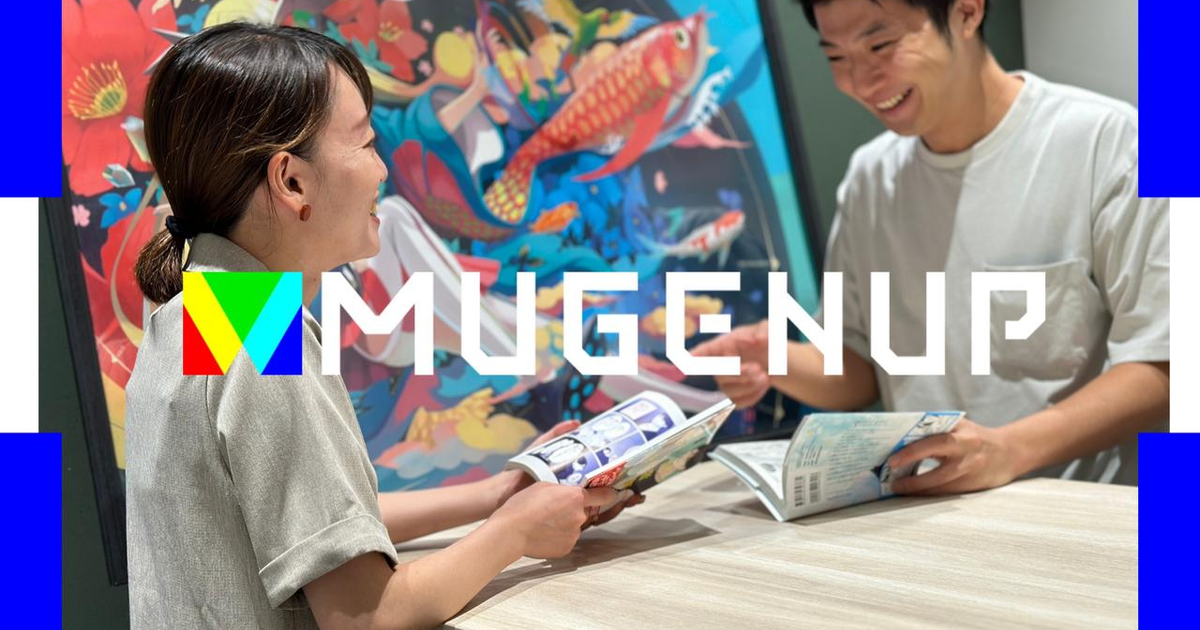 WEBTOONコミック3D背景デザイナー！家が職場！漫画の背景のお仕事♪ - 株式会社MUGENUPのアートディレクターの採用 - Wantedly