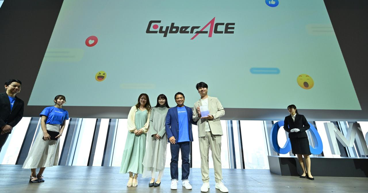 \サイバーエージェントグループ/縦長動画素材カメラマン募集！！ - 株式会社CyberACEの動画クリエイターの採用 - Wantedly