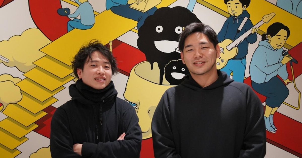 iOSアプリ開発に携わりたい方募集！ - 株式会社イーディーエーのモバイルエンジニアの採用 - Wantedly