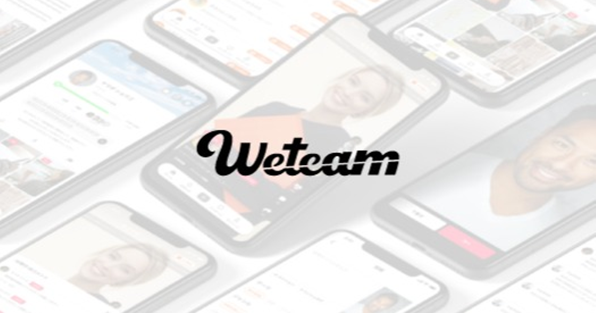 社会変革を目指すスタートアップ企業丨アプリの立上げ・開発したいPdM募集 - Weteamのプロダクトマネージャーの採用 - Wantedly