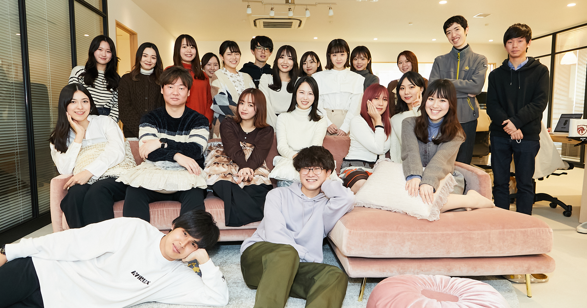 大学生でもMVPに！SNSマーケター募集！勝つから楽しいを実現する会社 - ヴァンテージIT株式会社のWebマーケティングの採用 - Wantedly