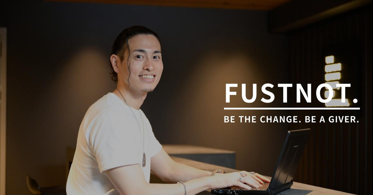 企画・施策も携われる！LPやECモールの実装を担うフロントエンジニア募集！ - 株式会社ファストノットのWebエンジニアの採用 - Wantedly