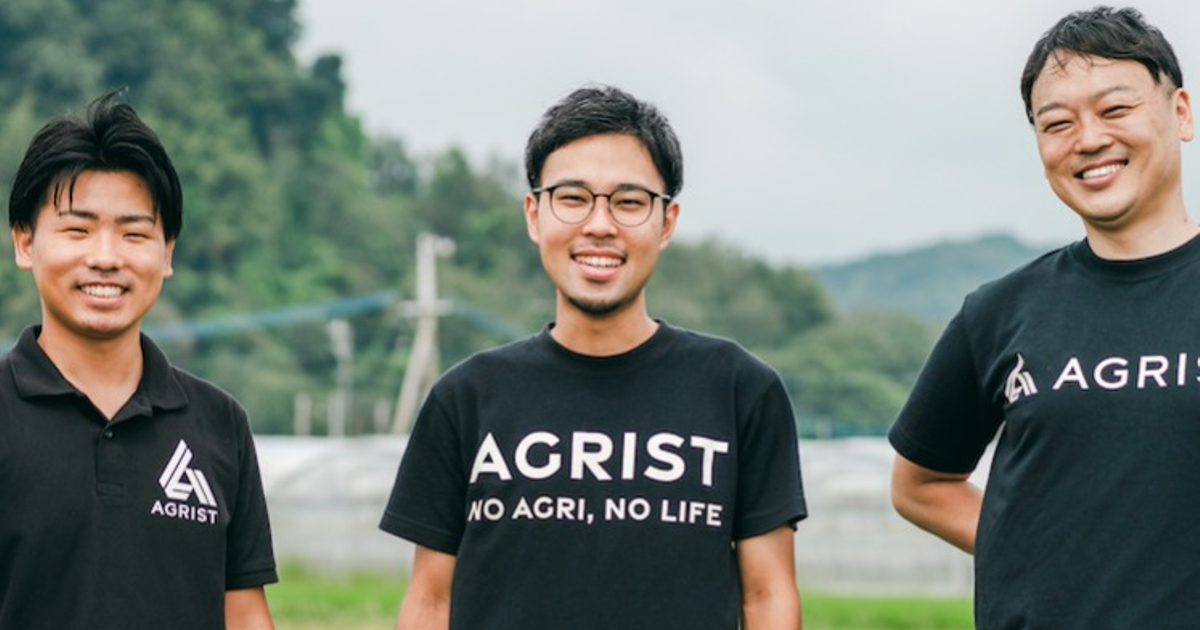 農業をテクノロジーでリードl裁量権MAXのブランディングマネージャー募集！ - AGRIST株式会社のマーケティング・PRの採用 - Wantedly