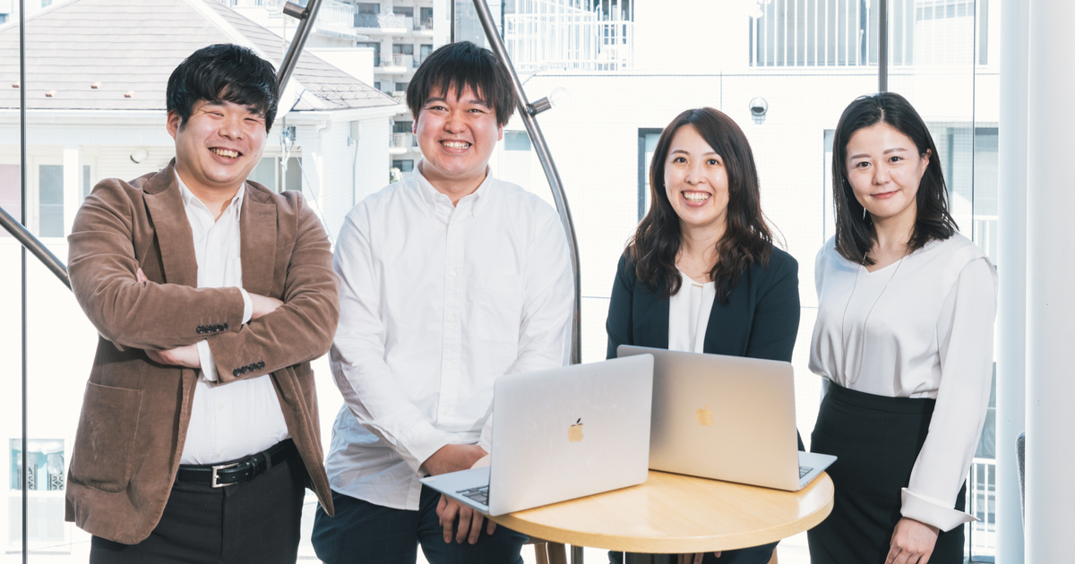 Fintech・RegTech｜顧客対応のプロとして活躍してみませんか？ - 株式会社TRUSTDOCKのカスタマーサポートの採用 - Wantedly