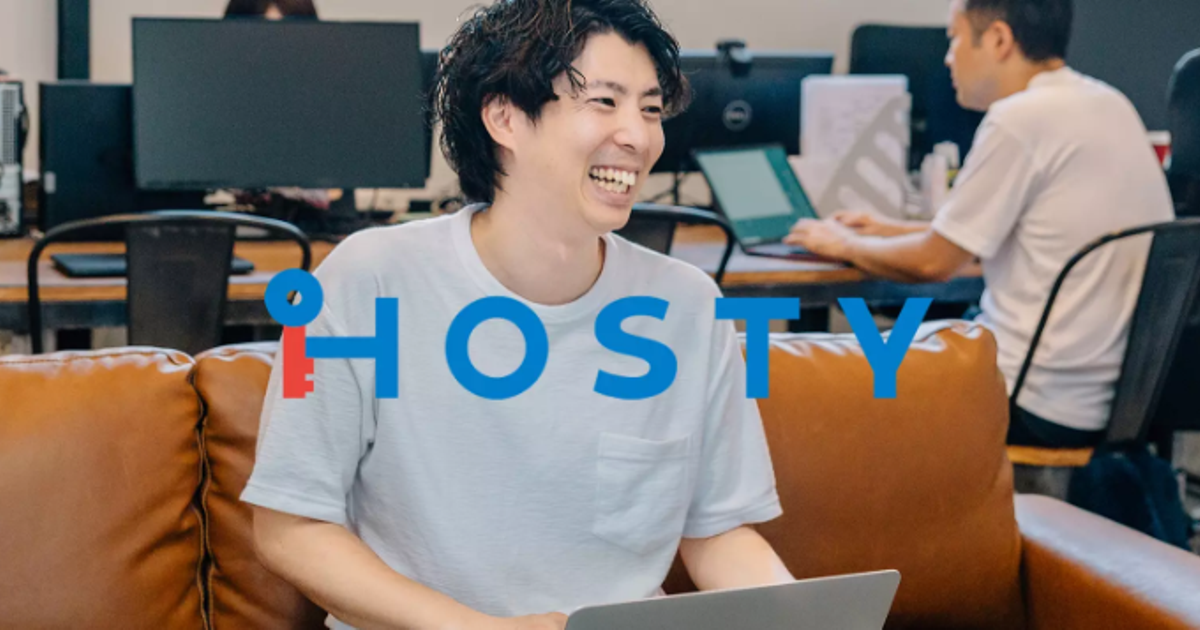 世界にサプライズをデプロイ！開発を一からやりたい開発マネージャー募集！ - 株式会社HostyのWebエンジニアの採用 - Wantedly