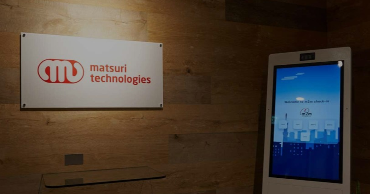 アカウントセールスを募集！43.7億円調達/国内民泊のリーディンカンパニー - matsuri technologiesの法人営業の採用 - Wantedly