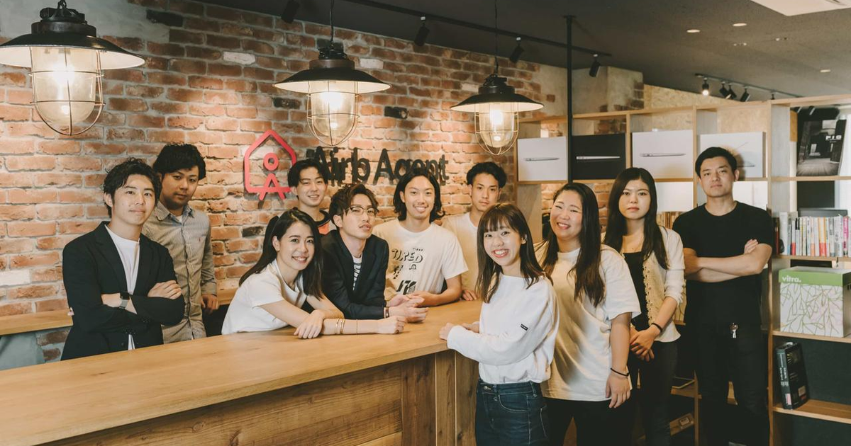 ホテルDXで2028年IPOをめざす！自社SaaSの二人目CSを募集！ - 株式会社リクリエのカスタマーサクセスの採用 - Wantedly