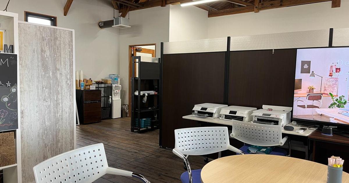 通勤ゼロ｜ブリッジSEに関心があるPHP経験者募集！ - 長野システム開発株式会社のエンジニアリングの採用 - Wantedly