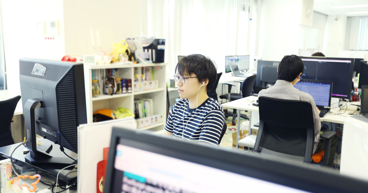 PHP・Ruby・GO言語を使って自社パッケージを開発・導入するエンジニア - チームラボ・チームラボエンジニアリングのWebエンジニアの採用 - Wantedly