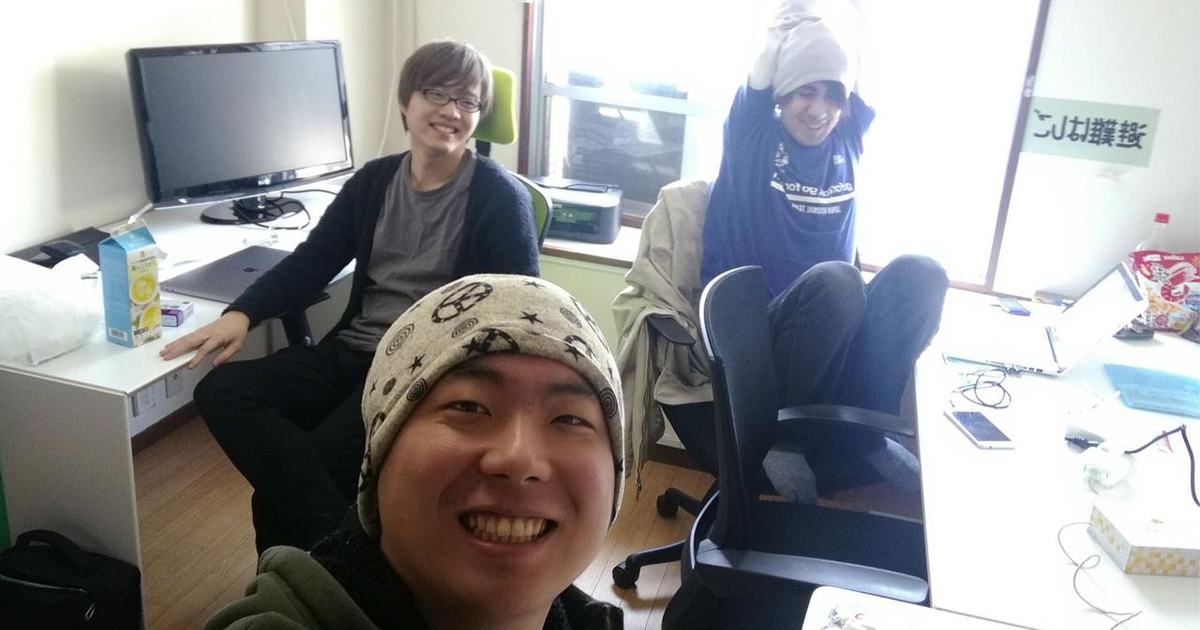 VC出身のスタートアップ企業で事業創り挑戦したい人必見！ - technersのITコンサルタントの採用 - Wantedly