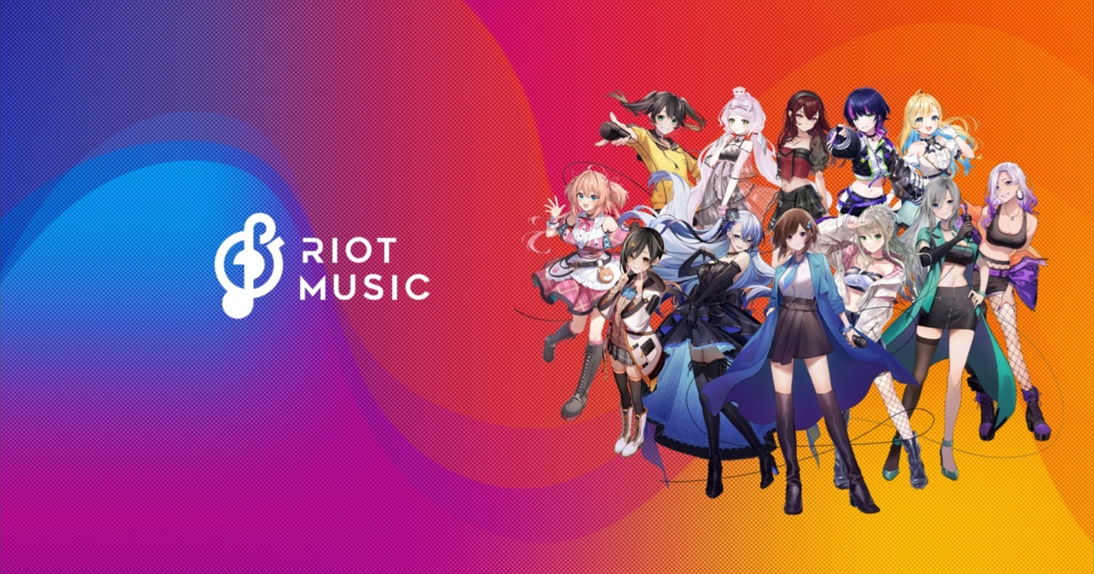 RIOT MUSIC所属のアーティストを起用したグッズの企画〜製造をお任せ - 株式会社RIOT MUSICのその他の採用 - Wantedly