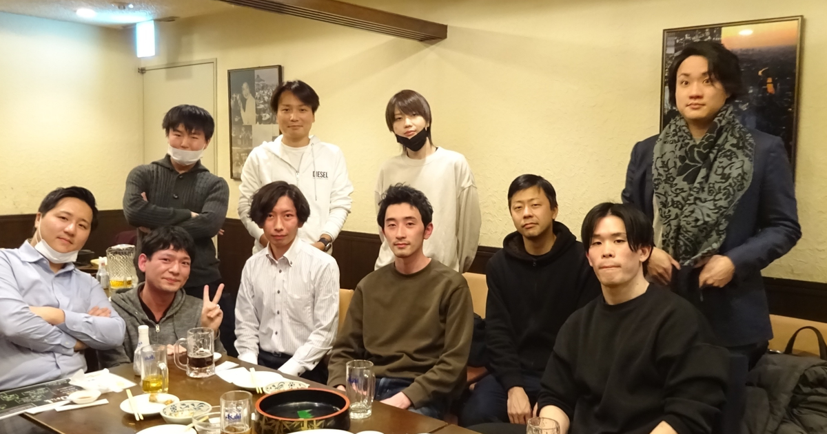 独学だけでもOK！AWS設計・構築・開発エンジニア募集 - 株式会社ウィルプライドのインフラエンジニアの採用 - Wantedly