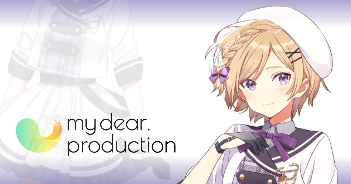 VTuber好き必見｜VTuber事務所の動画制作クリエイターを募集！ - 株式会社any styleの動画クリエイターの採用 - Wantedly