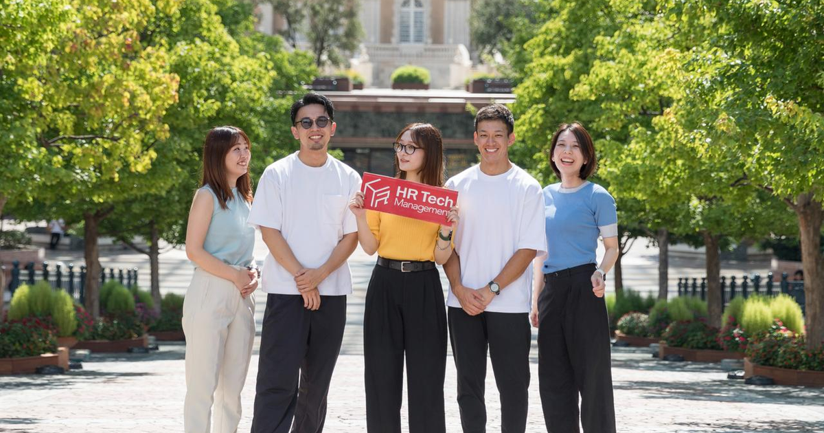 年齢も距離も近い仲間と挑戦｜1年でSVに昇格も｜パートナーセールス募集！ - HR Tech Management 株式会社の法人営業の採用 - Wantedly