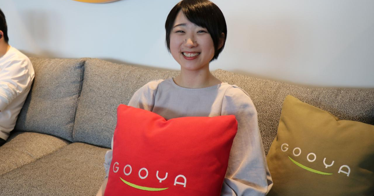 IT・Web分野に挑戦しませんか？経験ゼロからエンジニアになれるGOOYA - 株式会社GOOYAのWebエンジニアの採用 - Wantedly