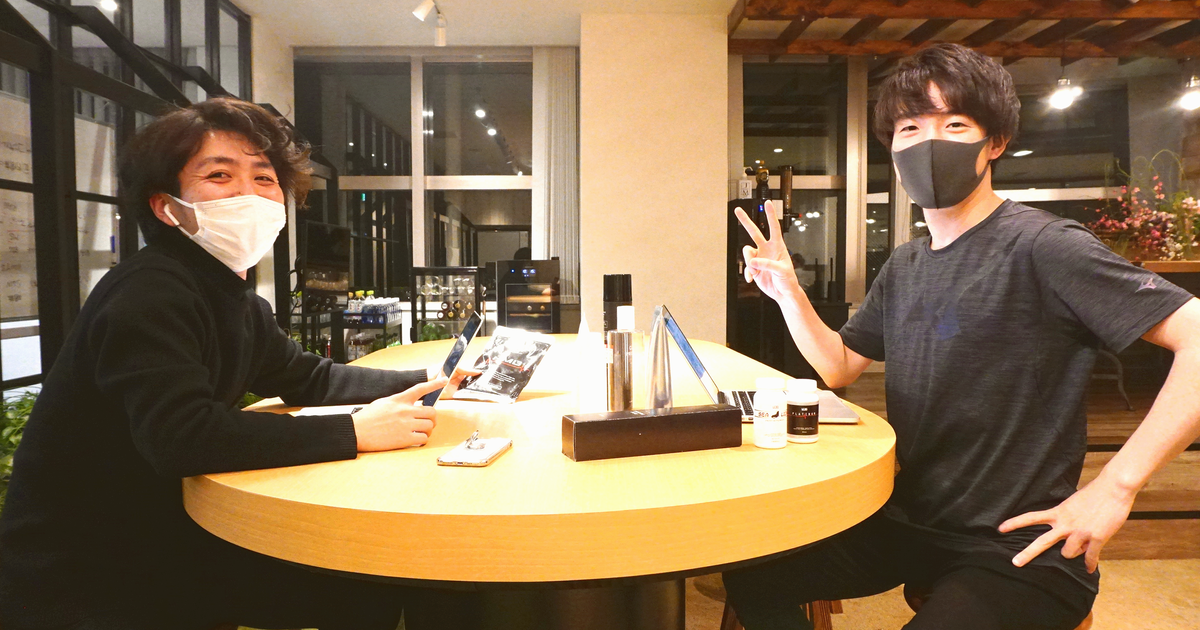 ゼロから挑戦できる！D2Cスタートアップでプロダクトエンジニアに挑戦！ - 株式会社AINEXTのエンジニアリングの採用 - Wantedly