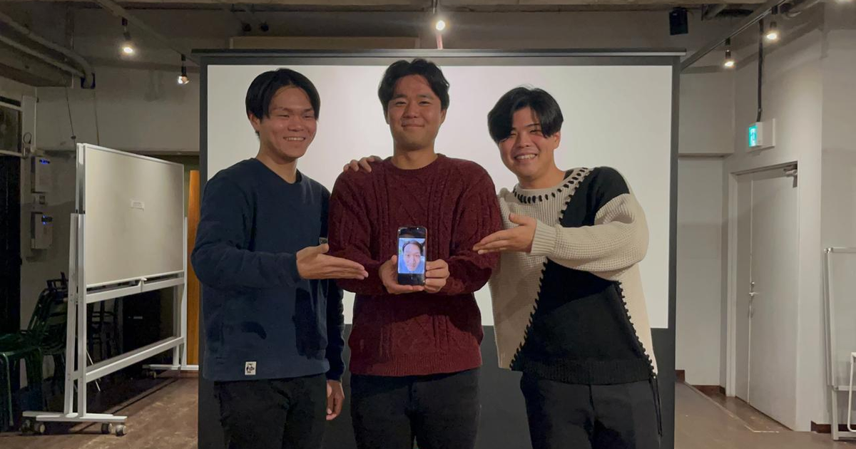 完全OJT教育！経験ゼロでも一人前のエンジニアに育て上げます！ - 株式会社C4CのWebエンジニアの採用 - Wantedly