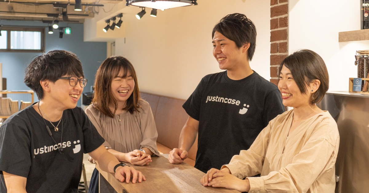 金融プラットフォームを守る、品質保証/QAエンジニアを募集！ - 株式会社justInCaseのQAエンジニアの採用 - Wantedly