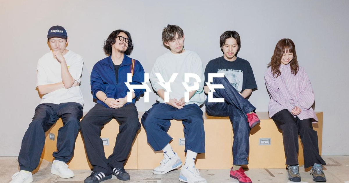 チャレンジ精神旺盛な方歓迎！ライブ運営・制作担当を募集 - HYPE株式会社の個人営業の採用 - Wantedly