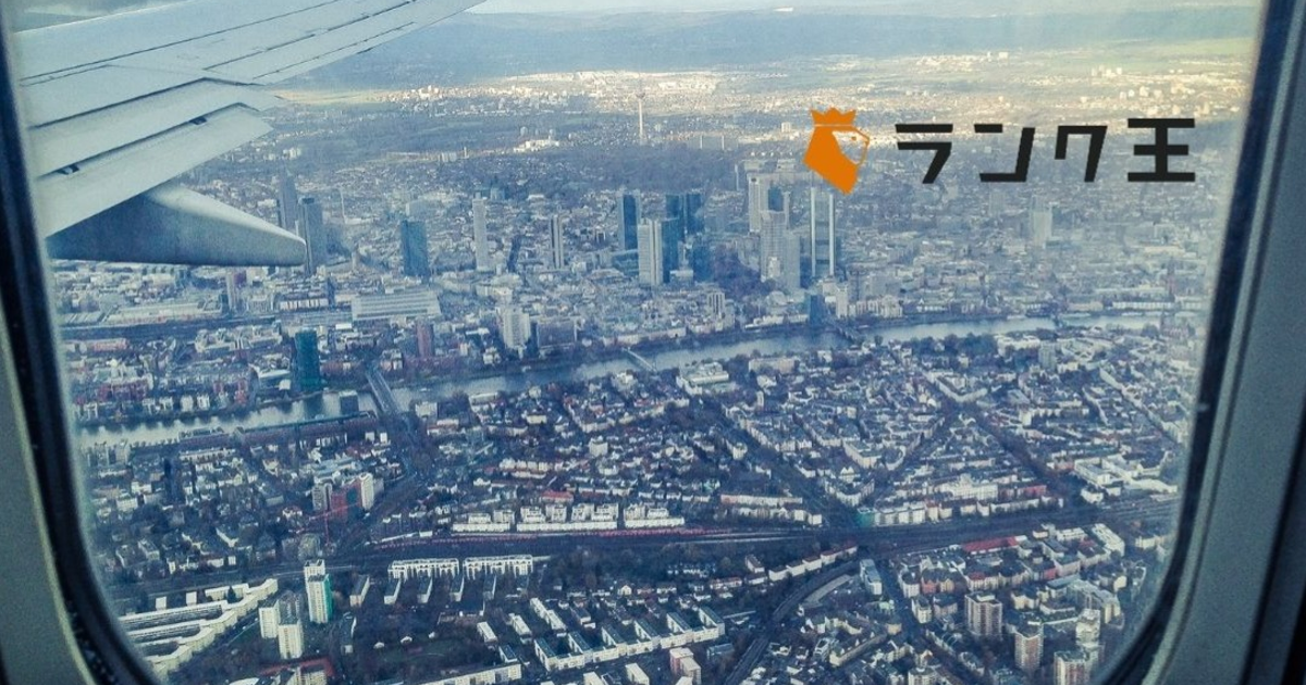 経験ゼロ × 自社開発でWEBエンジニアデビュー！PHP/Laravel - ランク王株式会社のWebエンジニアの採用 - Wantedly