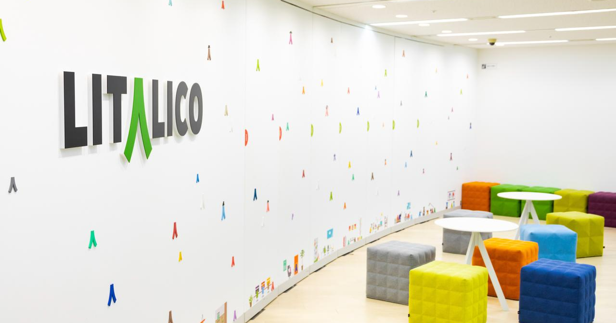 SIer/ITコンサル出身歓迎！コーポレートエンジニア募集！ - 株式会社LITALICOのシステムエンジニアの採用 - Wantedly