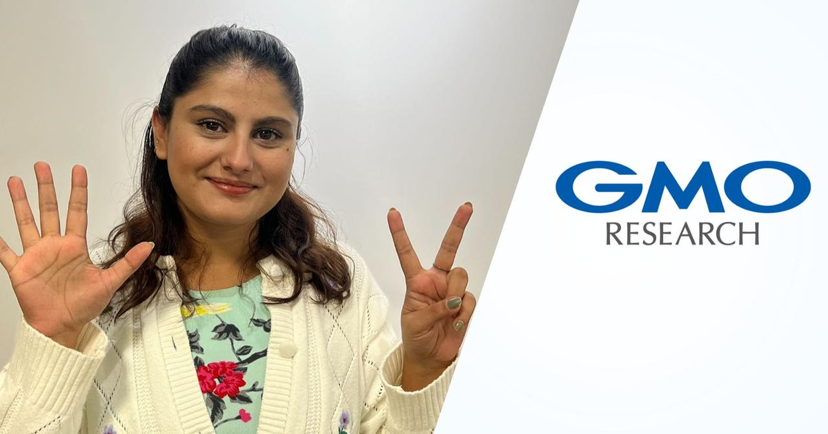 自社開発リサーチプラットフォームの開発・運用に携わりたいエンジニア大募集 - GMOリサーチ&AI株式会社のWebエンジニアの採用 - Wantedly