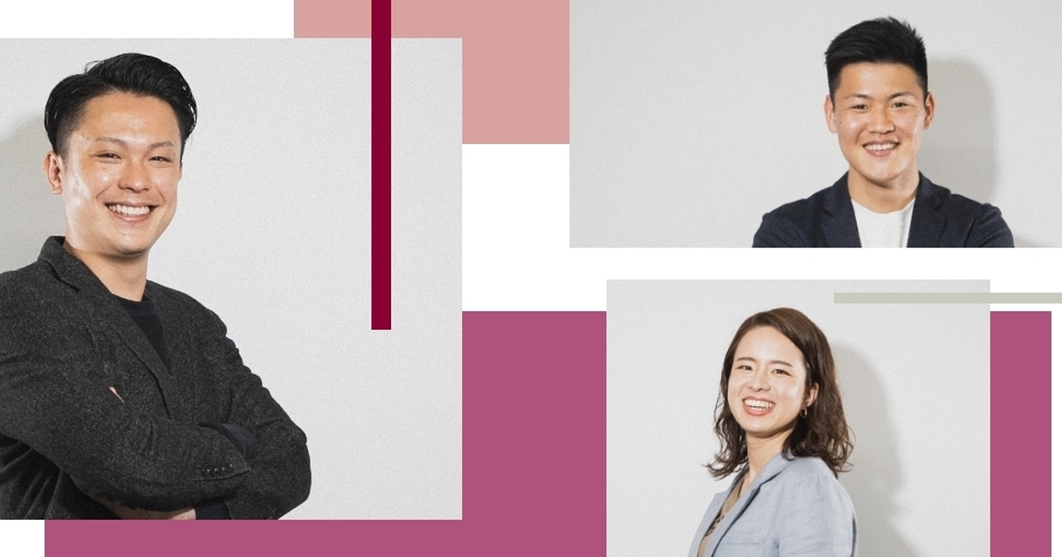 事業責任者候補 | 自社開発エンジニアになりたい新卒募集！ - 株式会社EISHINのWebエンジニアの採用 - Wantedly