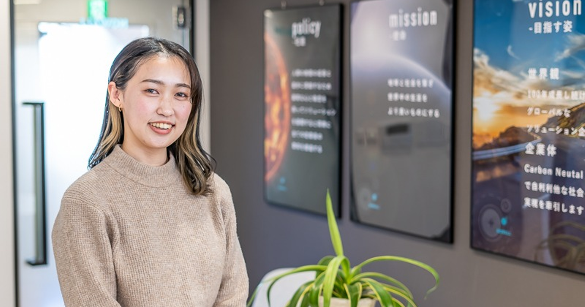 広報・PR｜急成長ベンチャーのIPO準備を担うバックオフィス - NOWALL株式会社のコーポレート系の採用 - Wantedly