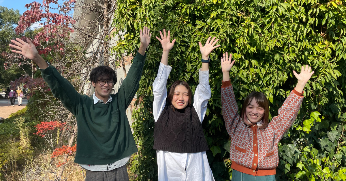 スキル不要！来年WEBエンジニアになりたい人募集中！ - 株式会社ENGEIのWebエンジニアの採用 - Wantedly