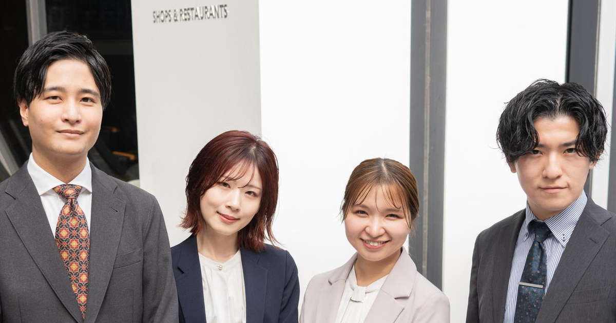 名古屋｜顧客に伴走するマーケティングコンサルタントスタッフ募集 - 株式会社WeeAreのマーケティングコンサルタントの採用 - Wantedly