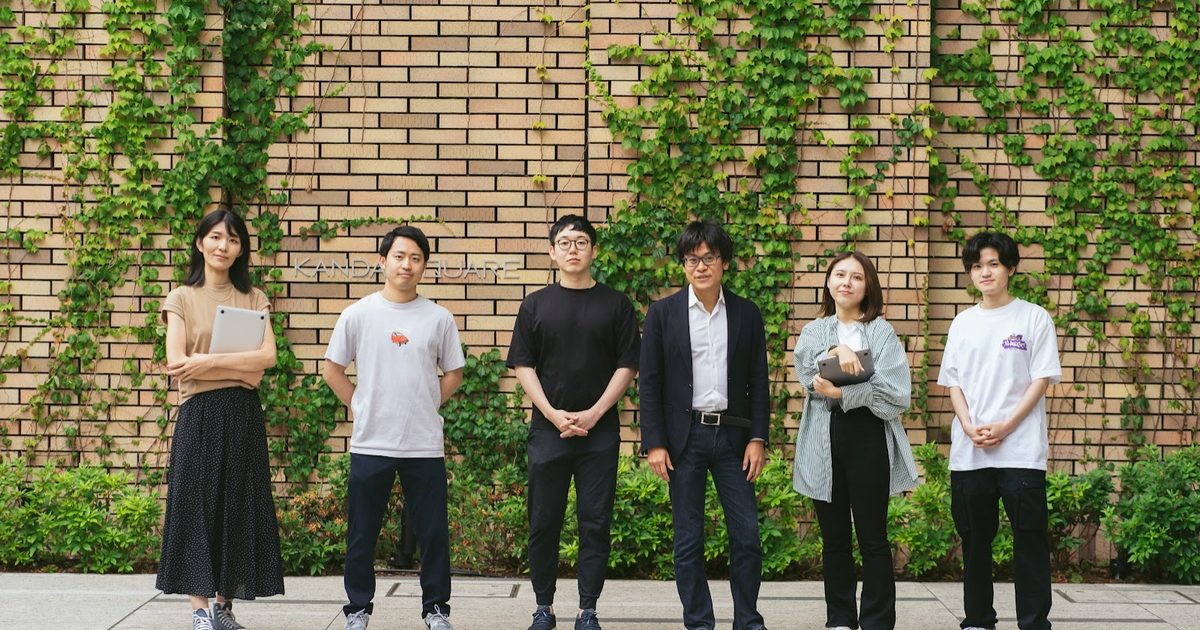 WeWork移転！急成長スタートアップで事業開発をしたいエンジニア募集 - Yoom株式会社のWebエンジニアの採用 - Wantedly