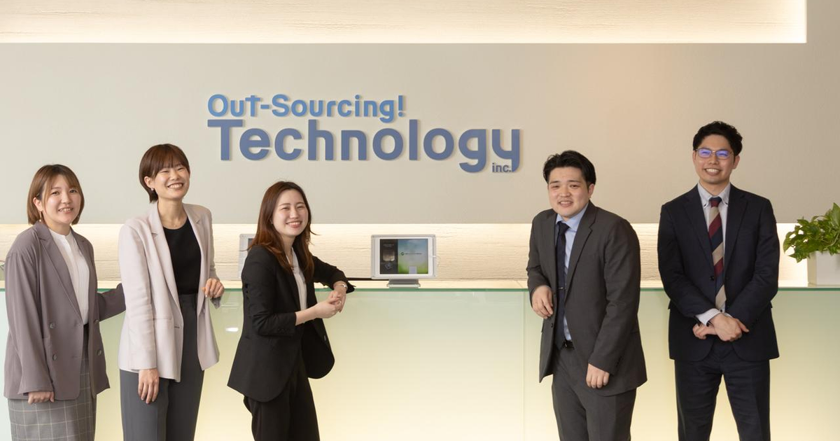 AIエンジニアを目指したい方へ！OSTechでキャリアを広げませんか？ - 株式会社BREXA Technology ITエンジニアリング事業本部のエンジニアリングの採用 - Wantedly