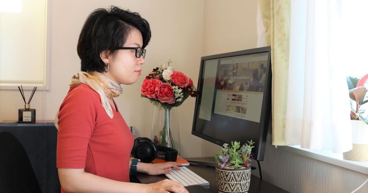 エンジニア募集！100%オンライン、好きな場所で働けます！ - Acroquest Technology株式会社のエンジニアリングの採用 - Wantedly