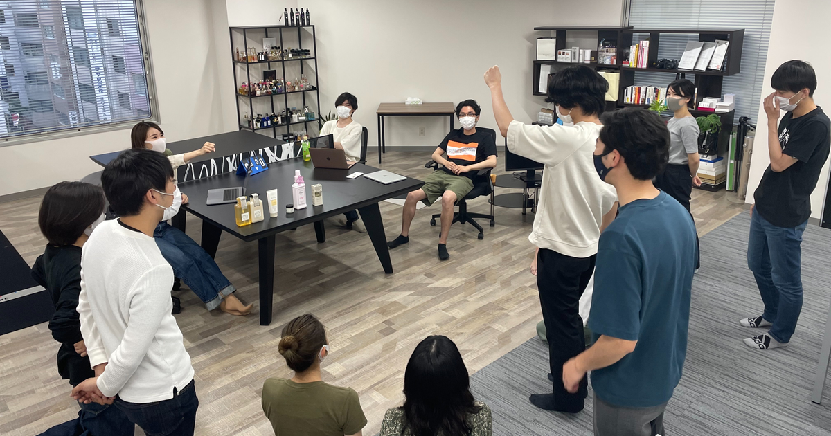 経験ゼロでOK！香水のサブスク事業でSEOを学ぶインターン生募集！ - 株式会社High Linkの編集者の採用 - Wantedly