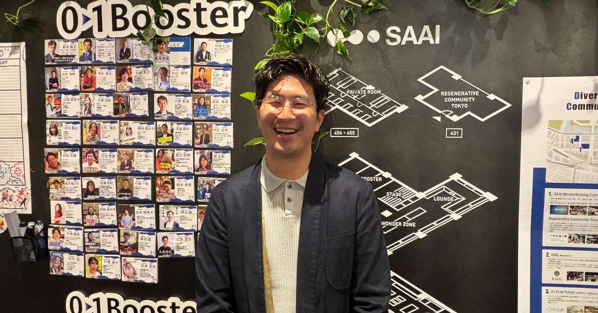 【社員インタビュー②弾】01Boosterの社員が選ぶ、最もバリューを体現したメンバーとは？ | 株式会社ゼロワンブースター