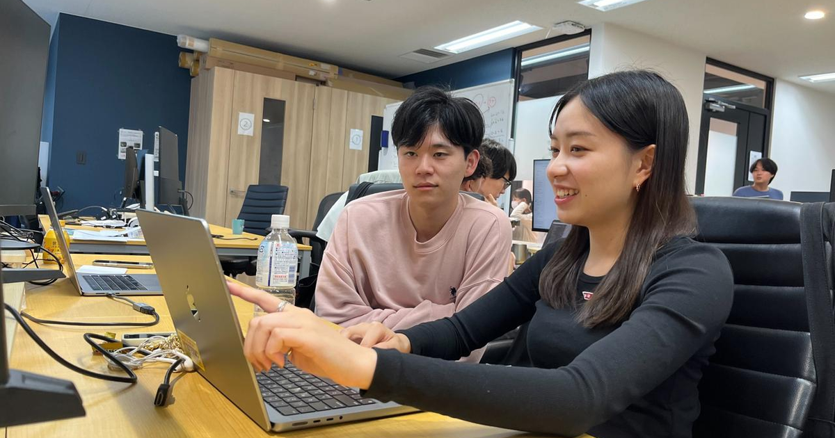 学生歓迎！生成AI×Pythonで実務スキルを磨いてみませんか？ - 株式会社neoAIのデータサイエンティストの採用 - Wantedly