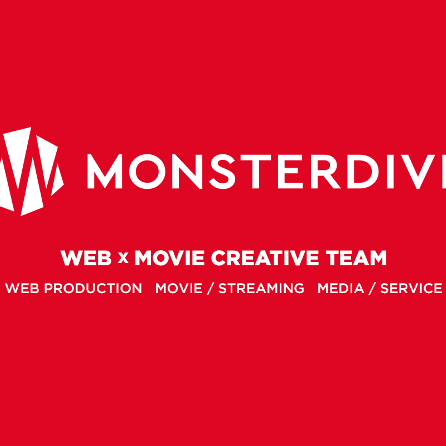 株式会社MONSTER DIVEの会社情報 - Wantedly