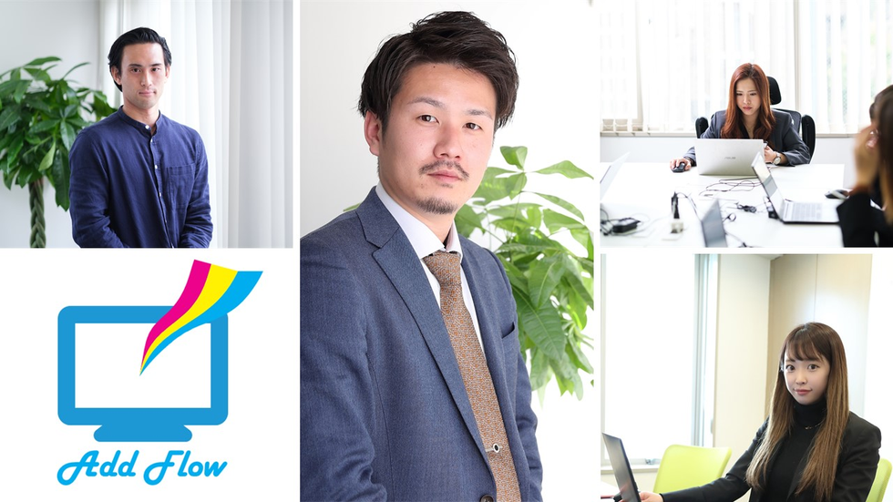 マーケティング戦略を駆使しお客様の広告を最大化！ - 株式会社Add Flowのカスタマーサポートの採用 - Wantedly