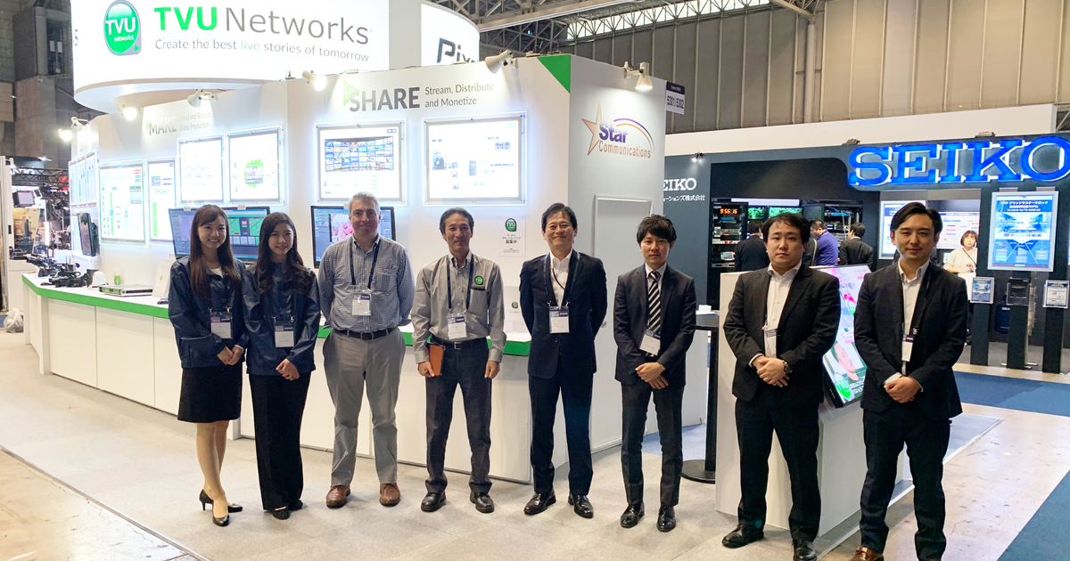 InterBEE 2018 出展内容まとめ | スターコミュニケーションズ株式会社