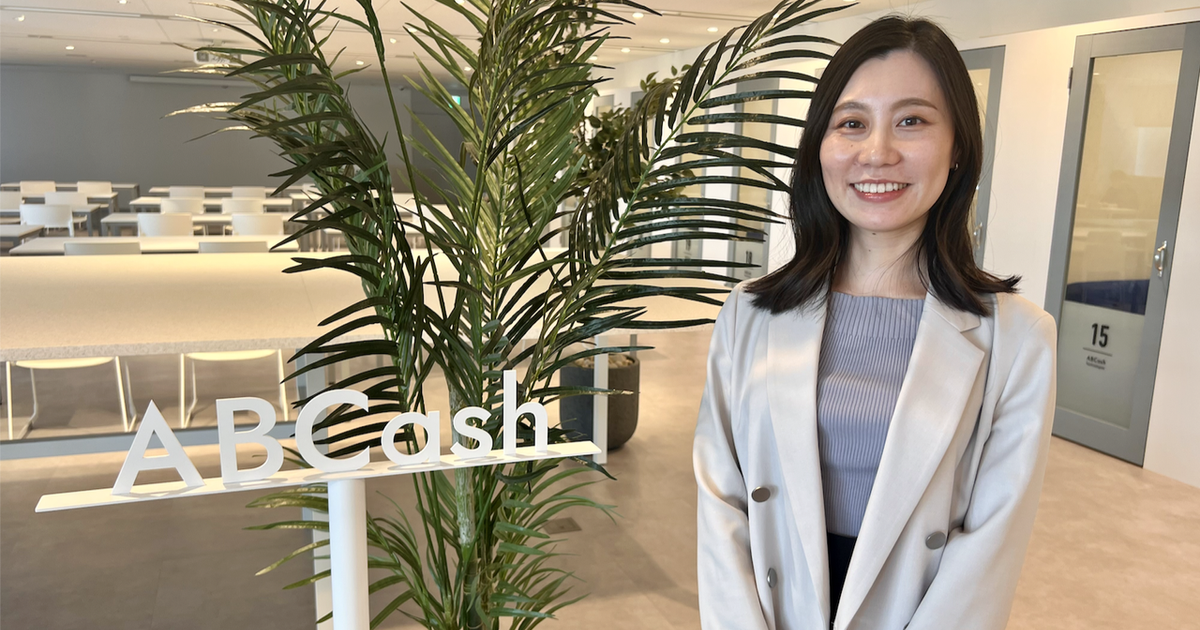 【ABCash Workレポ】ファイナンシャルコンサルタントのお仕事って？ | 株式会社ABCash Technologies