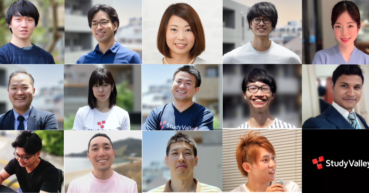 新しい教育の形 探究 を探究するWebディレクター募集 - 株式会社Study ValleyのWebディレクターの採用 - Wantedly