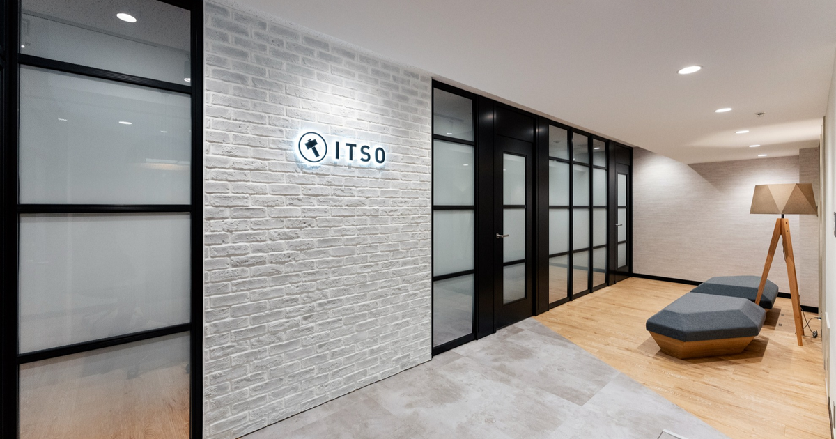 ITコンサル｜ライフスタイルに合わせた働き方/IPO直前新メンバー募集 - 株式会社ITSOのITコンサルタントの採用 - Wantedly