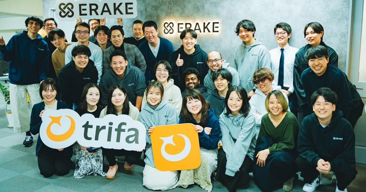 オフィス移転を記念したパーティーを開きました！ | trifa's Event