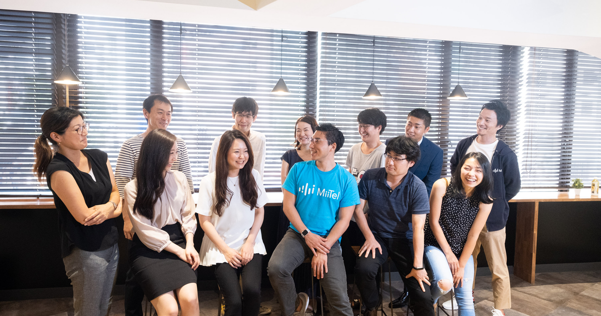 Voice×Cloudで世の中の仕組み創りをするHR/CHRO候補 - 株式会社RevCommの人事の採用 - Wantedly