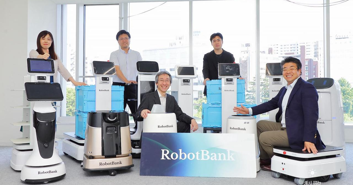 ロボット分野における新たな挑戦と未来の創造 | ロボットバンク株式会社