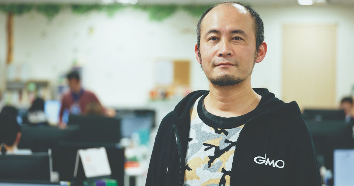 元バックパッカーの旅好きCTOとカジュアルにお話ししませんか？ - GMOリサーチ株式会社のWebエンジニアの採用 - Wantedly