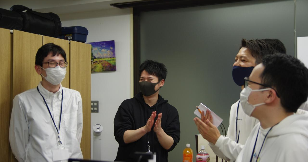 発言しやすい風通しの良い企業でPHP開発エンジニアを募集中！ - 株式会社シスナビのWebエンジニアの採用 - Wantedly