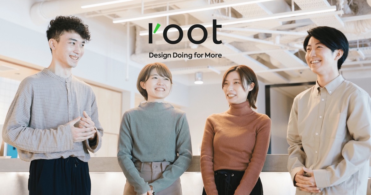 UIデザイナーに挑戦！デザインファームでチャレンジしてみませんか？ - root Inc.のUI/UXデザイナーの採用 - Wantedly