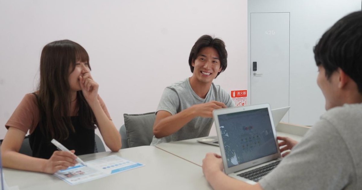 営業部長大募集 ！SNS・マーケティング・化粧品・グローバル・MGR - 株式会社iHackの法人営業の採用 - Wantedly